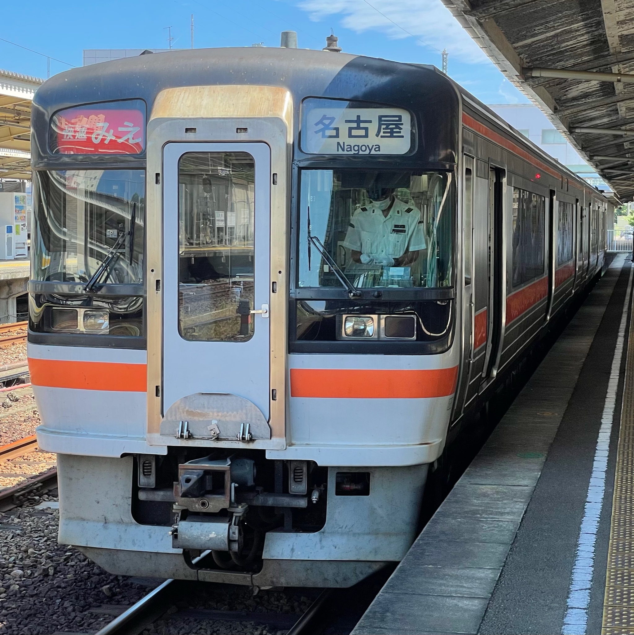 034 My favorite sound. – ★ Kyoto Train Lab. ★ (by 京都鐵道文化工房)
