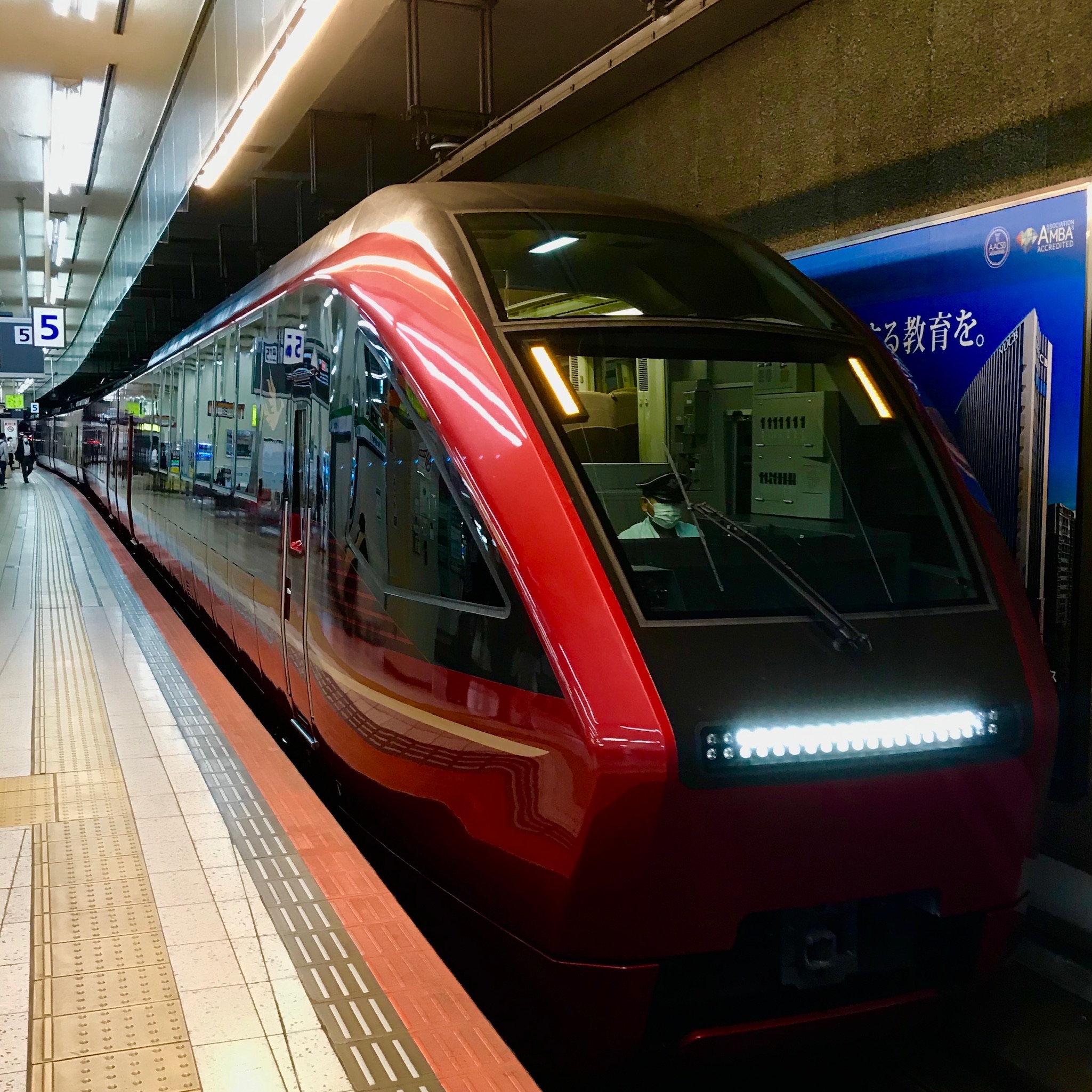 032 Great professional work with a sense of responsibility. – ★ Kyoto ...