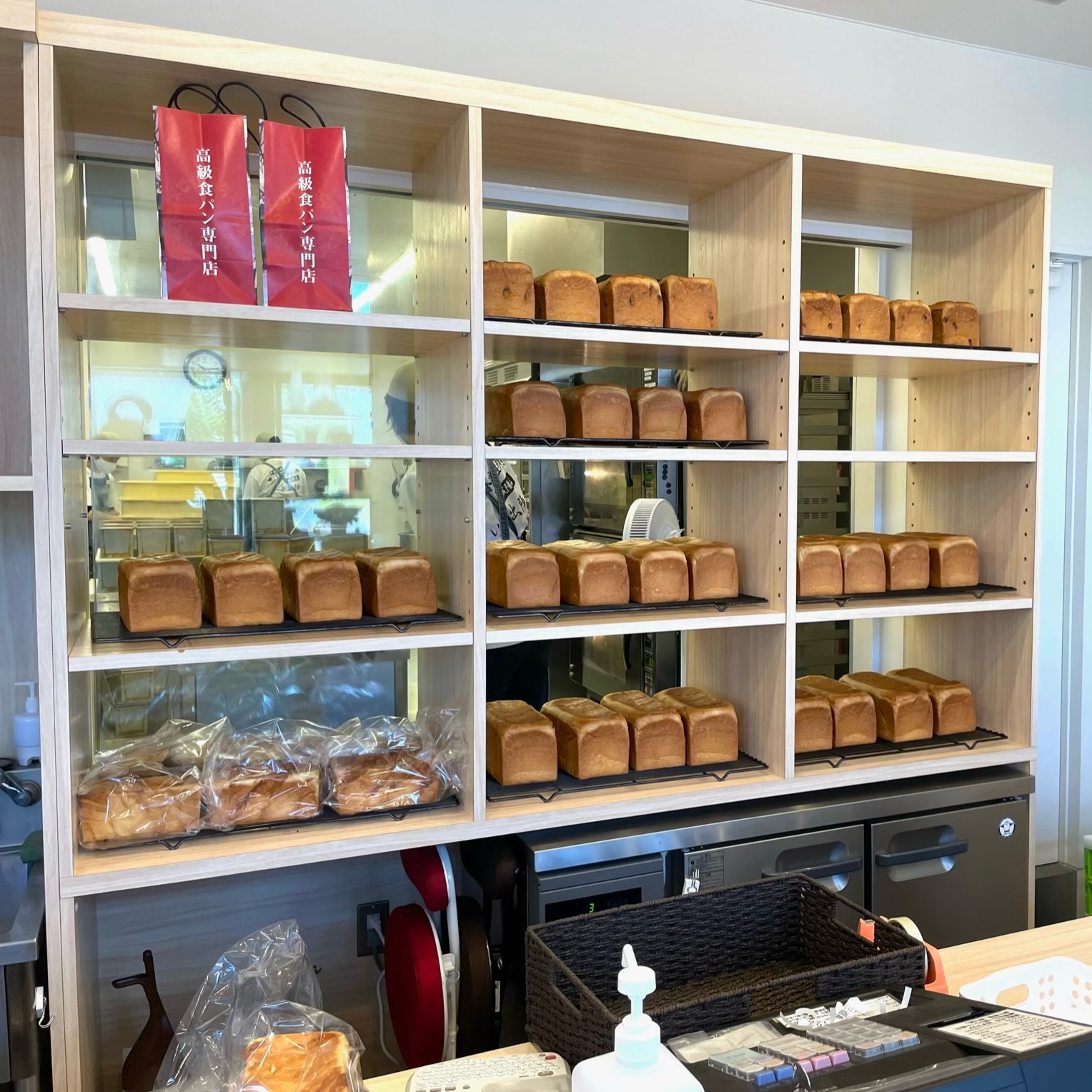 042 Prejudice. (先入観) – ★ Kyoto Train Lab. ★ (by 京都鐵道文化工房)