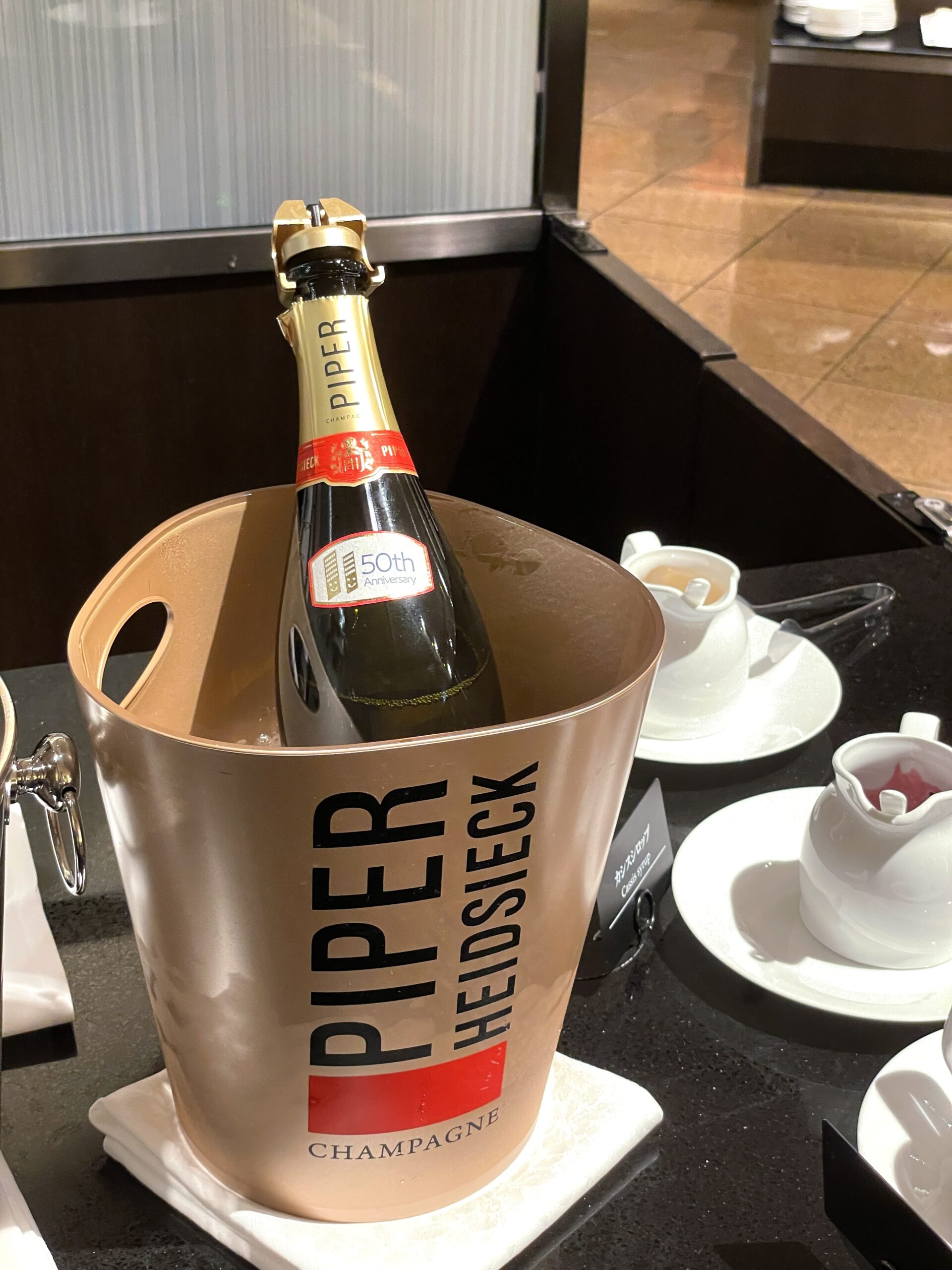 061 The Breakfast. – ★ Kyoto Train Lab. ★ (by 京都鐵道文化工房)