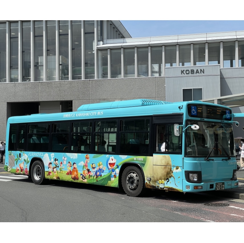 069 Post-Town Noborito. – ★ Kyoto Train Lab. ★ (by 京都鐵道文化工房)