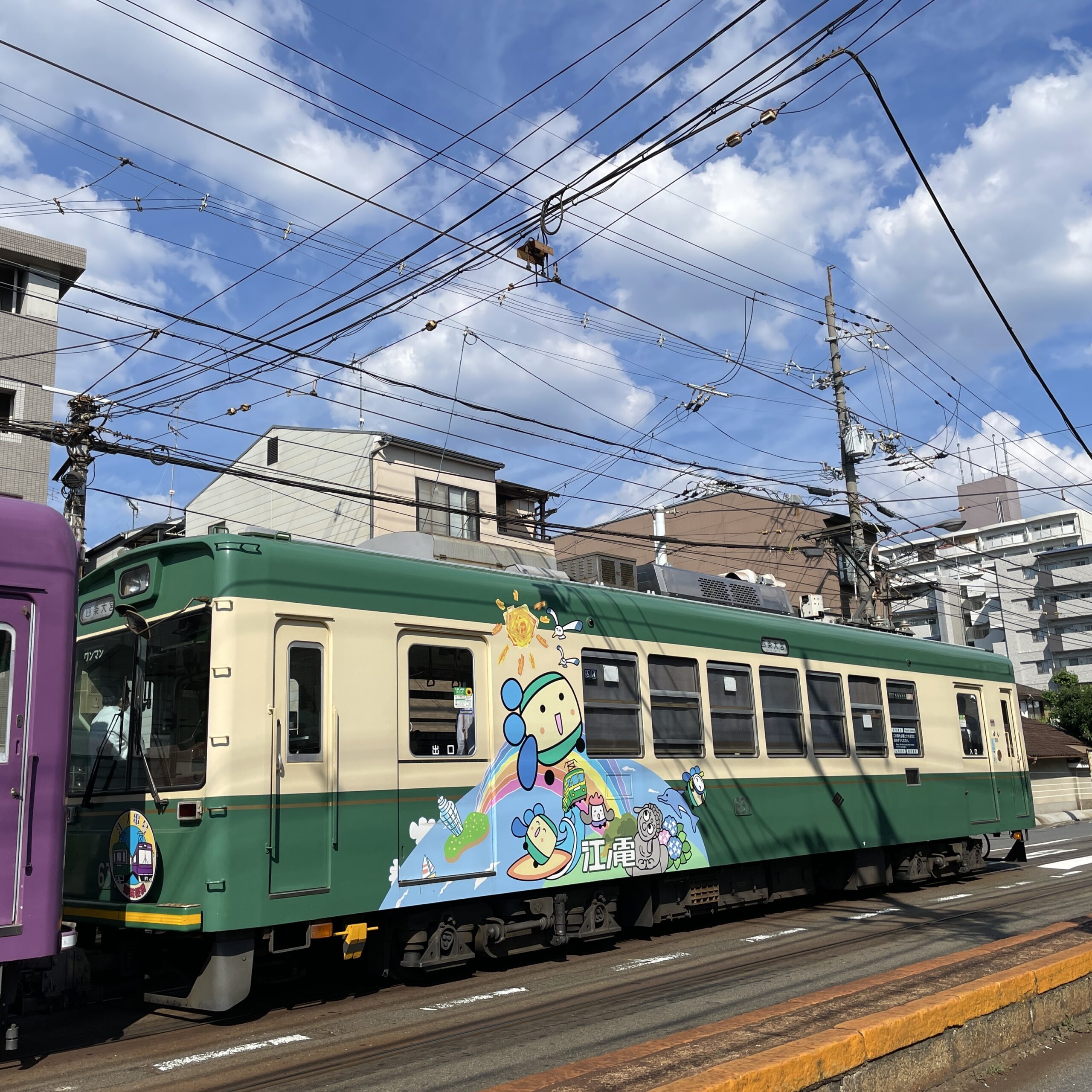 084 Interval time with tramcar. – ★ Kyoto Train Lab. ★ (by 京都鐵道文化工房)