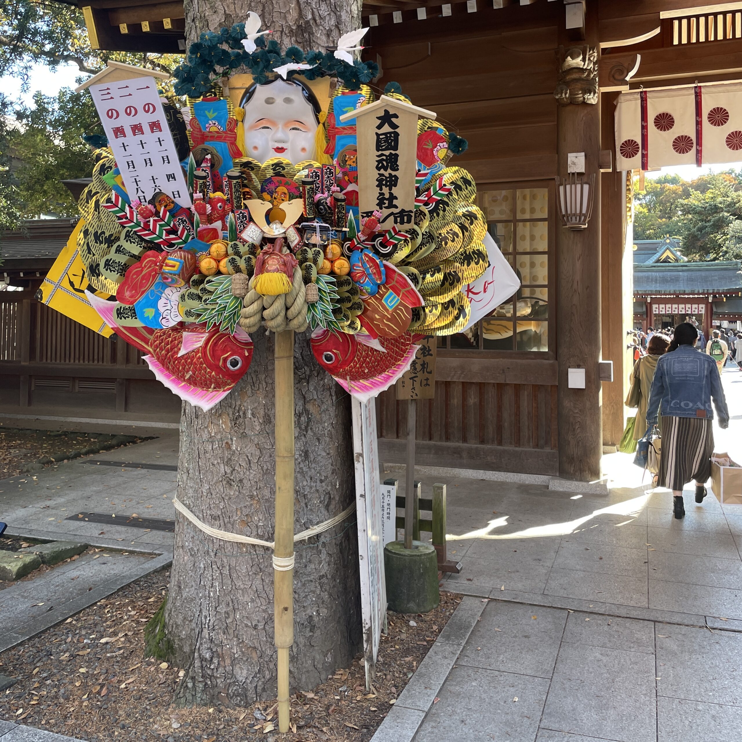 092 Edo – Culture. – ★ Kyoto Train Lab. ★ (by 京都鐵道文化工房)