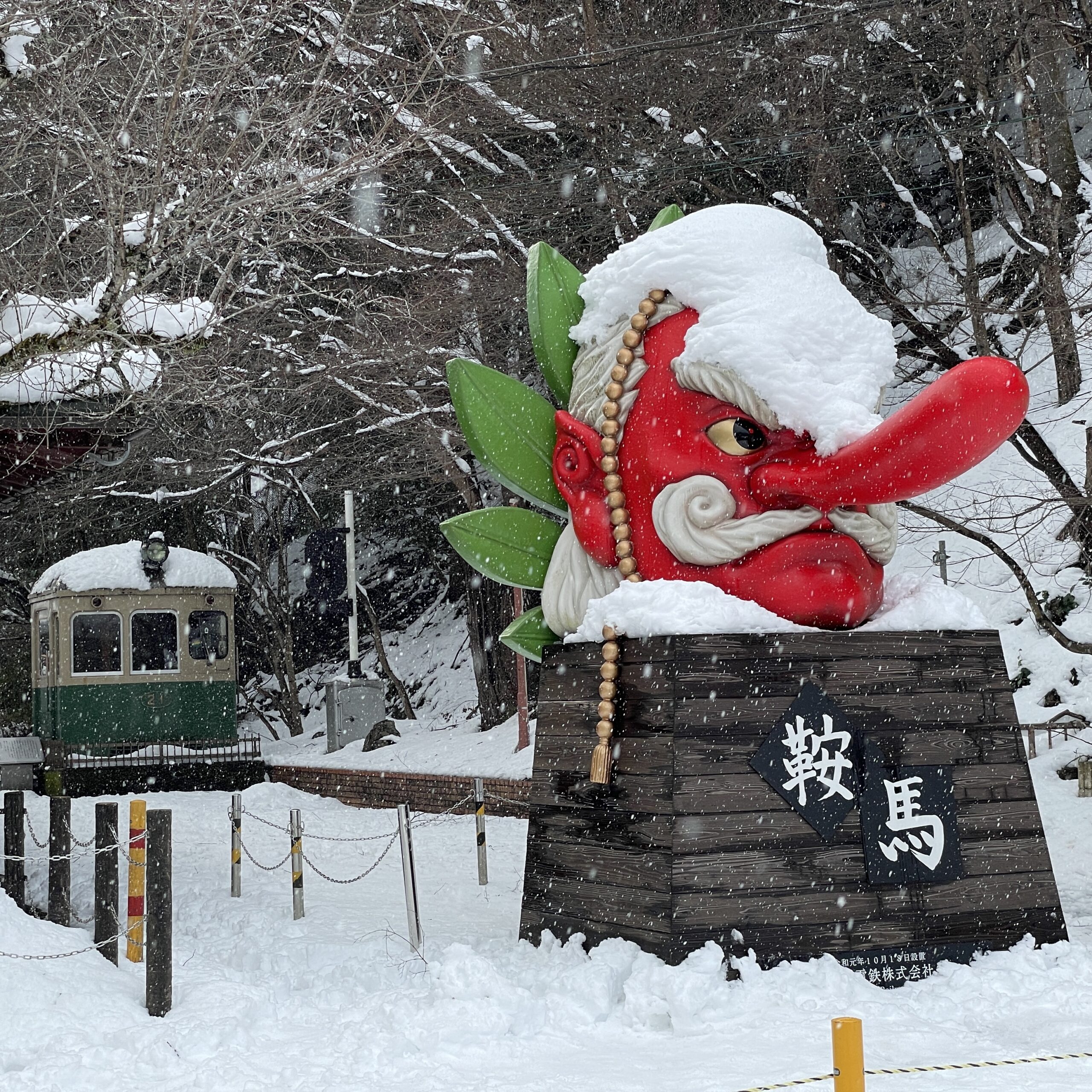 096 Seeking snow in Kyoto city. ( 2 / 2 ) – ★ Kyoto Train Lab. ★ (by 京都 ...