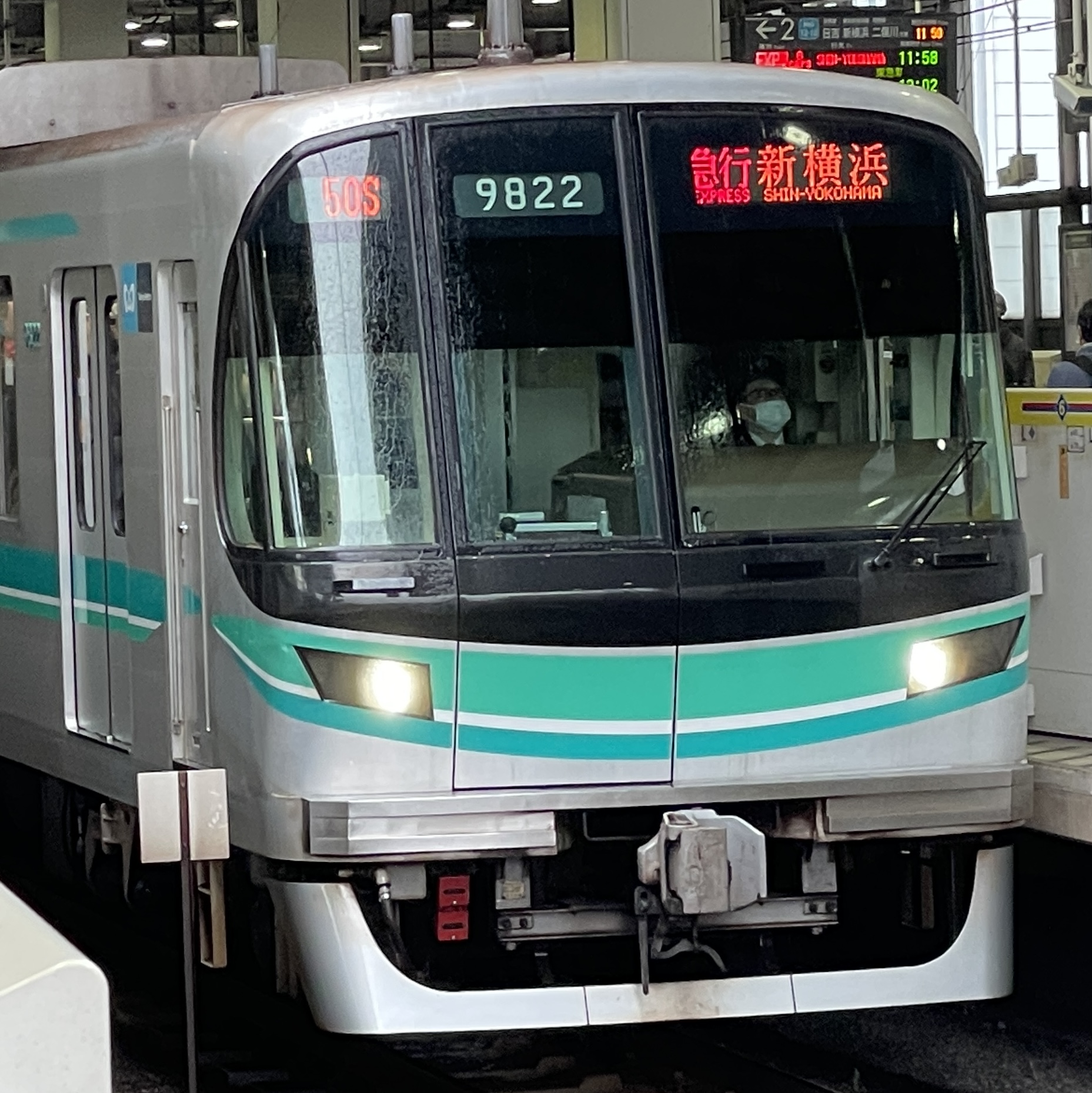 106 New line opened. – ★ Kyoto Train Lab. ★ (by 京都鐵道文化工房)