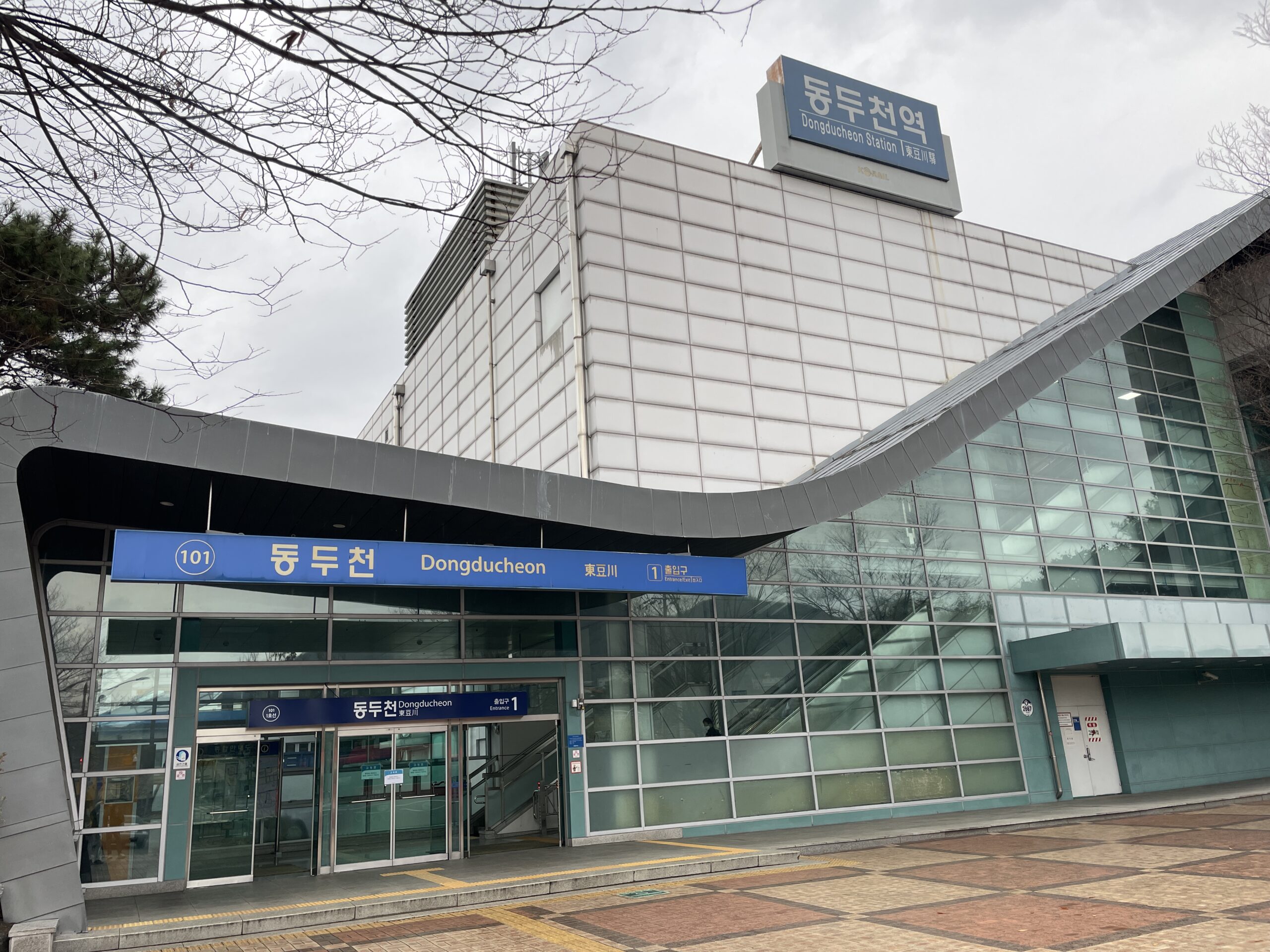 128 A town with memories. – ★ Kyoto Train Lab. ★ (by 京都鐵道文化工房)