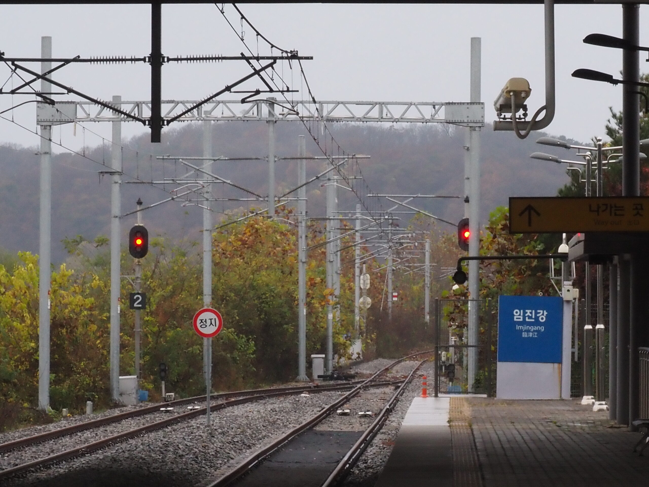 127 Boundary Station. – ★ Kyoto Train Lab. ★ (by 京都鐵道文化工房)